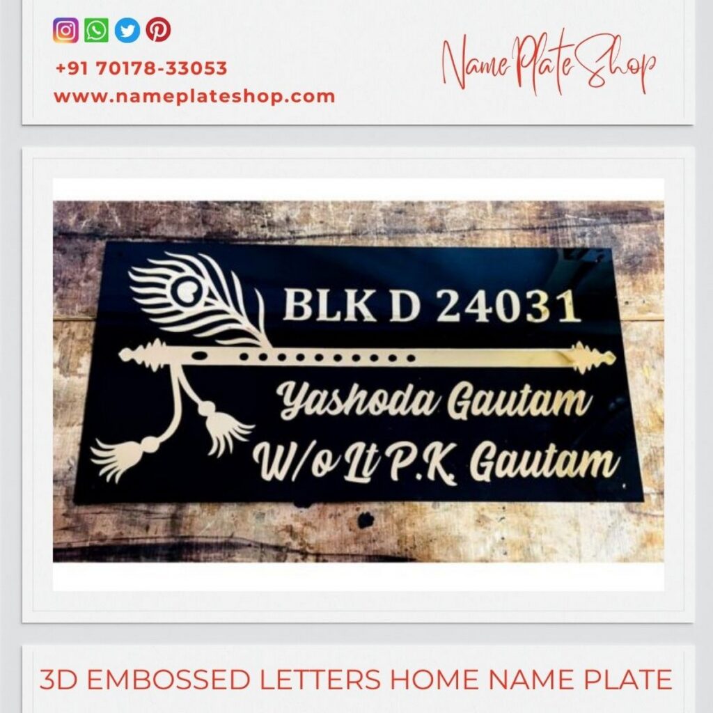 Powerful 3D Embossed Name Plate Designs – Custom, Durable