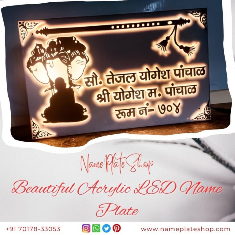 Ultimate Guide to Acrylic LED Nameplate — Stylish, Custom