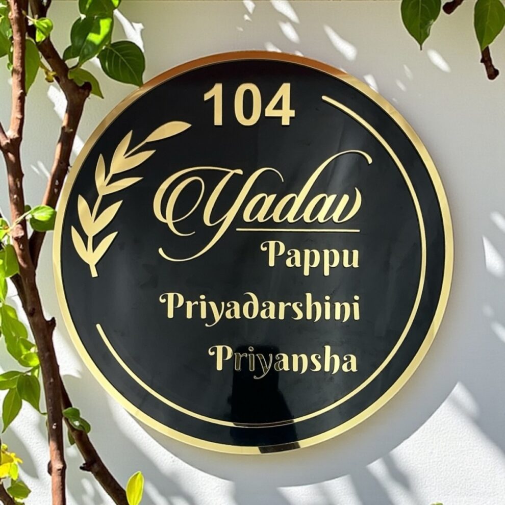 Elegant Office Door Nameplates – Modern to Rustic