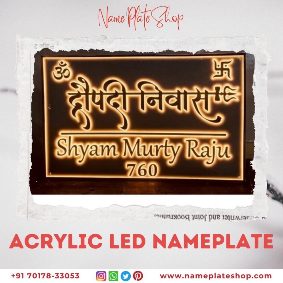 Ultimate Guide to Acrylic Letters LED Nameplate —Expert Tips