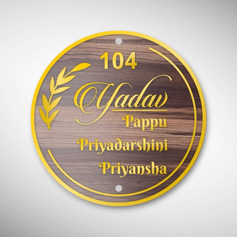 Embossed Letters Name Plate - Divine Touch to Your Entrance
