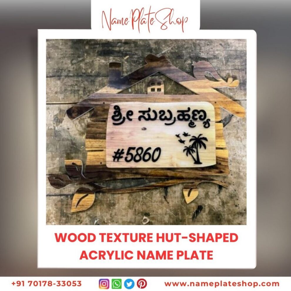 Ultimate Hut Shape Acrylic Nameplate Guide | NameplateShop