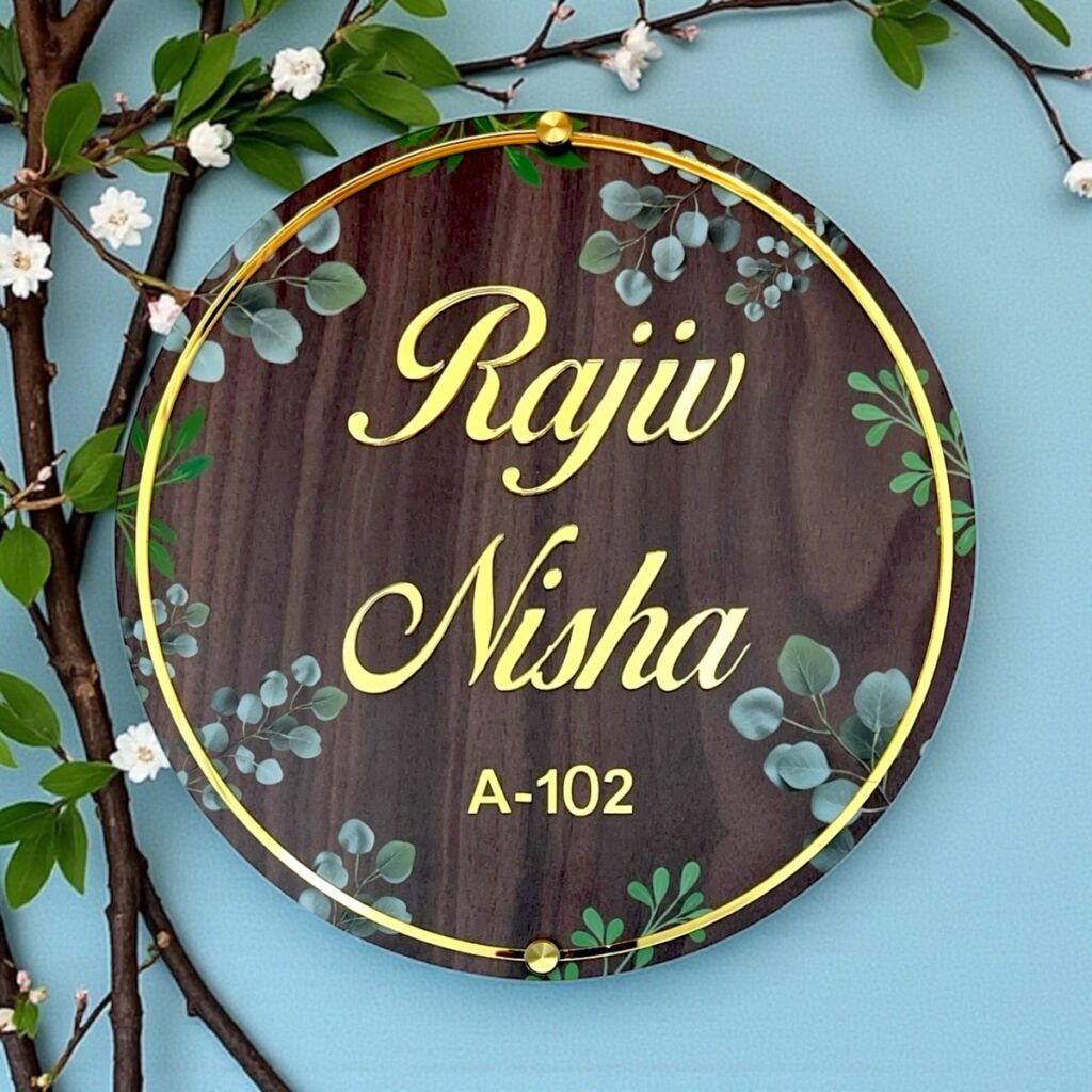 Acrylic UV Printed Name Plates | Transform Your Entrance
