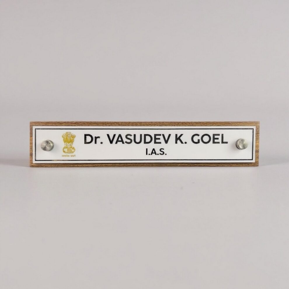 Elegant Wooden Desk Nameplate for Doctors – Dr. Vasudev Goel