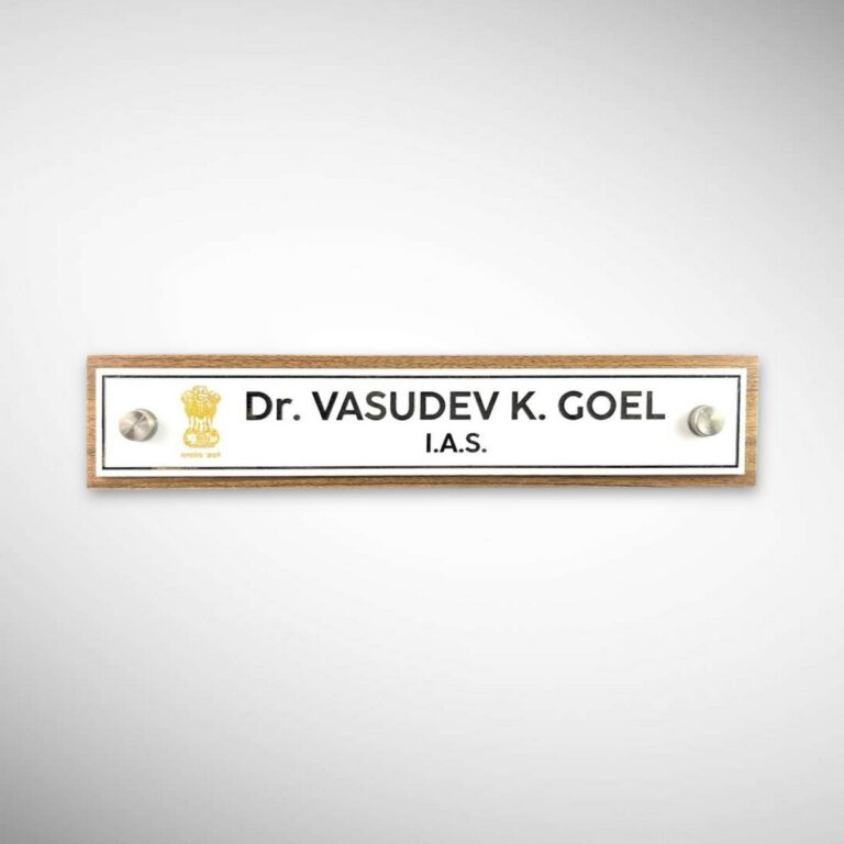 Elegant Wooden Desk Nameplate for Doctors – Dr. Vasudev Goel