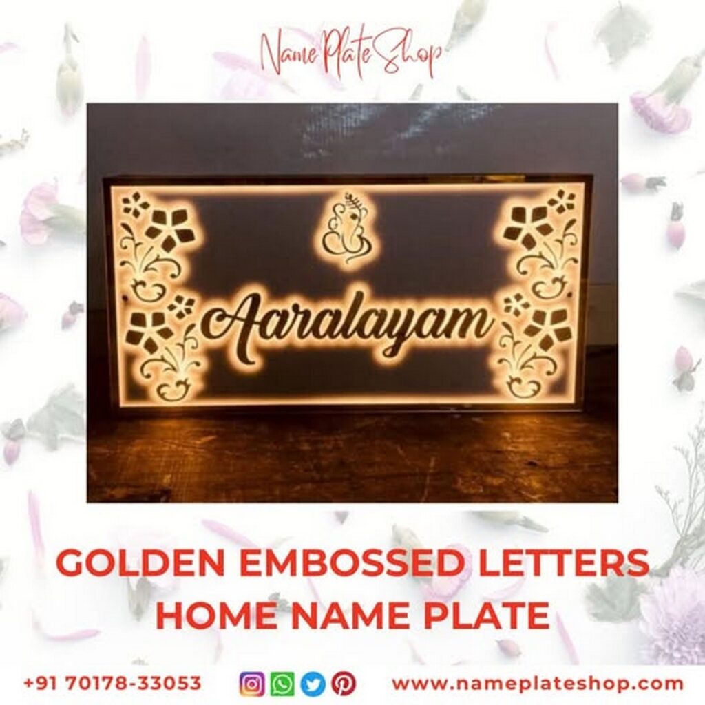 Golden Embossed Letters Nameplate: Luxury Design