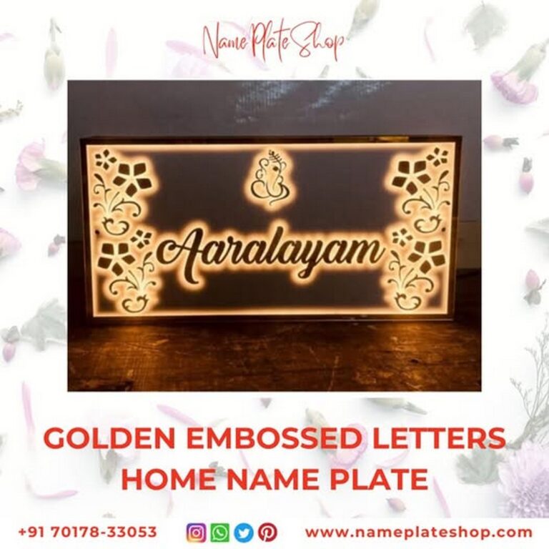 Golden Embossed Letters Nameplate: Luxury Design