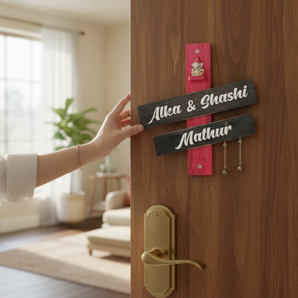 Handcrafted Wooden Stylish Nameplate for Mathur
