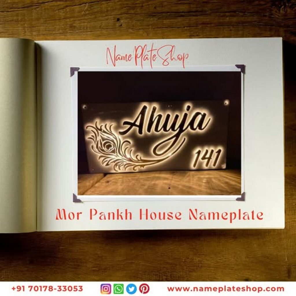 Rose Gold Morpankh Nameplate – Elegant Luxury Home Décor