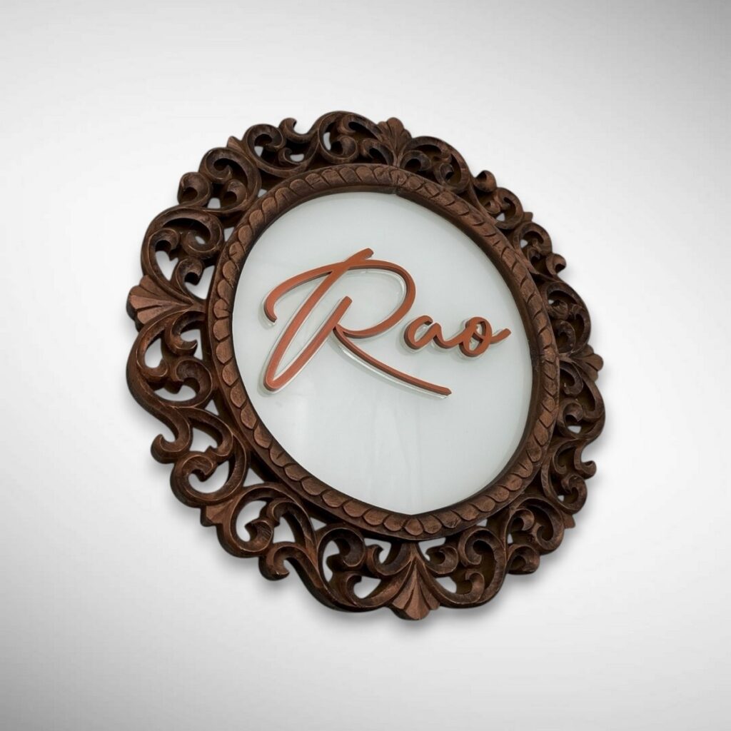 Buy Luxury Round Designer Nameplate Online for Home | Rao