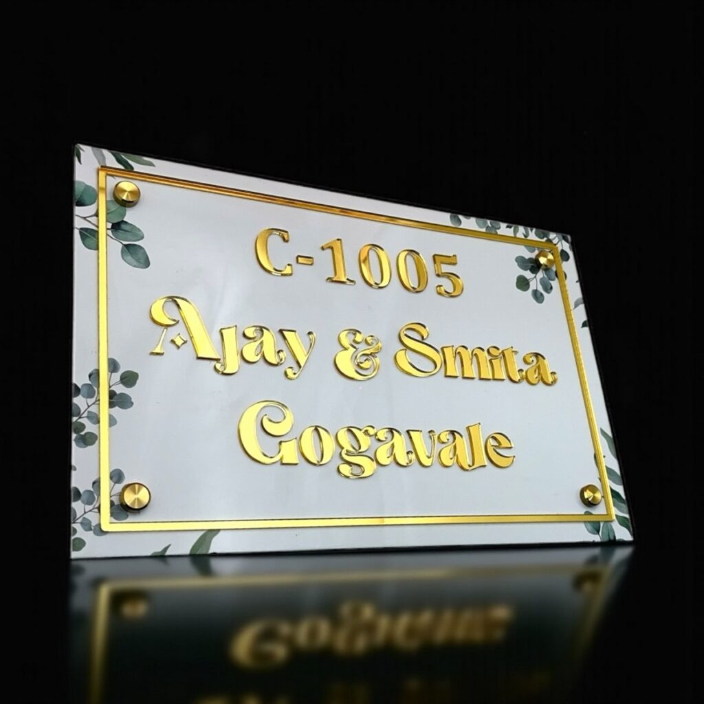 Acrylic UV Printed Name Plates | Transform Your Entrance
