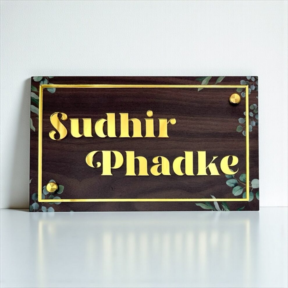 Acrylic UV Printed Name Plates | Transform Your Entrance