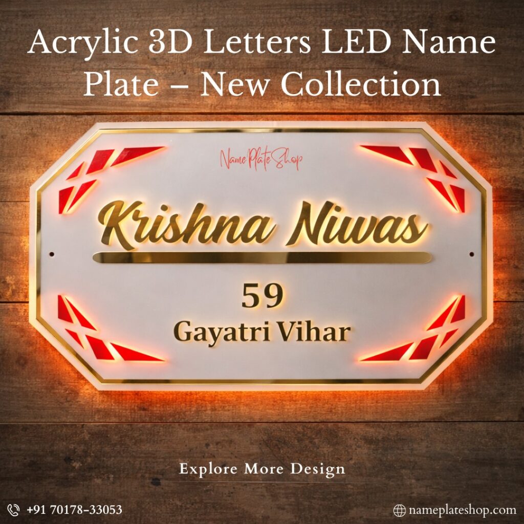 New Acrylic 3D Letters LED Name Plate – Illuminated Entrance
