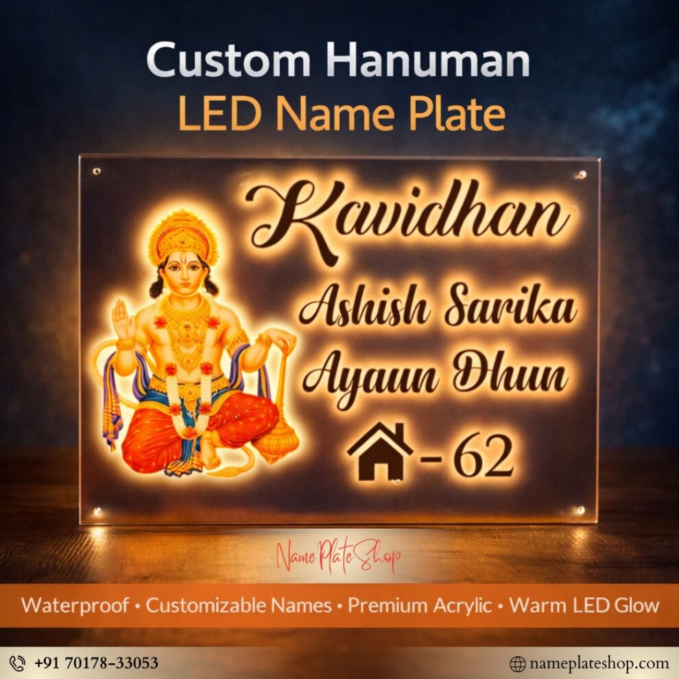 New Custom Hanuman LED Name Plate – Divine Entry