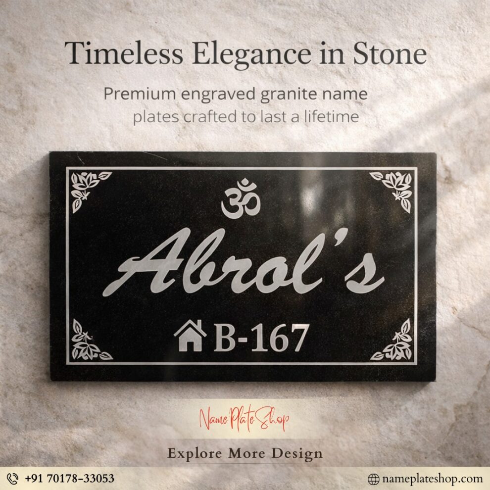 Premium New Granite Name Plate – Timeless Elegance