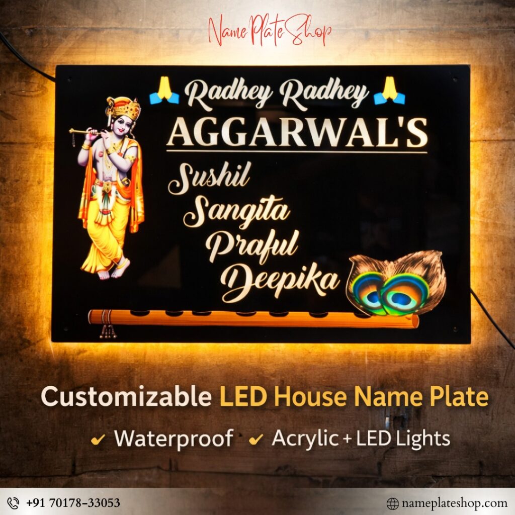 Customizable New LED House Name Plate | Modern Homes