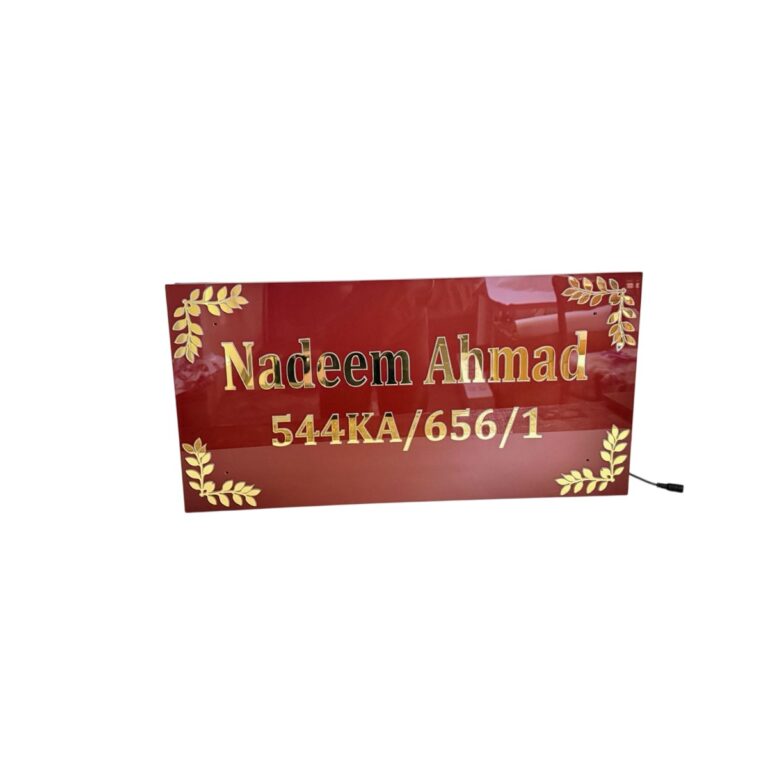 LED & Light Name Plates | Nameplate Shop
