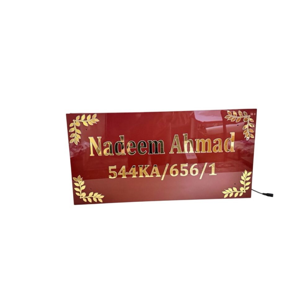 Acrylic Name Plates | Nameplate Shop