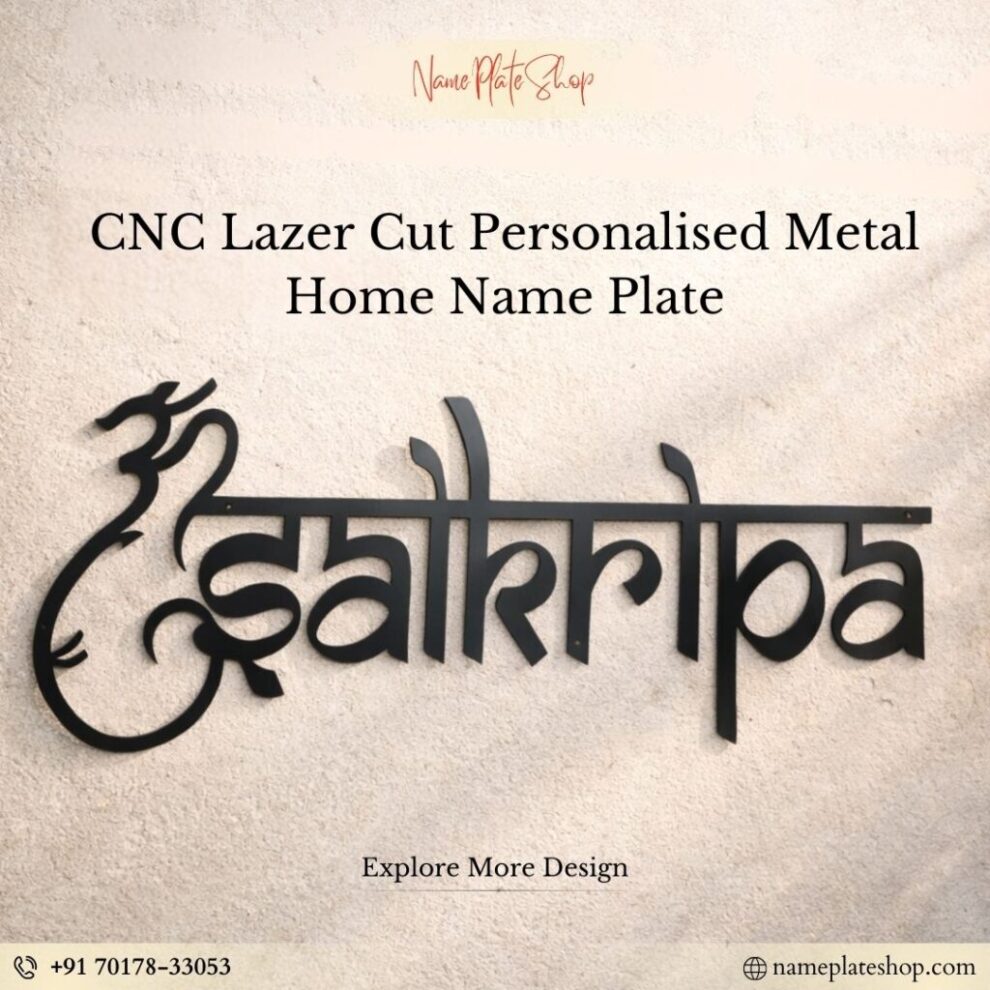 New Metal LED House Number Plate: Modern Stylish Identity