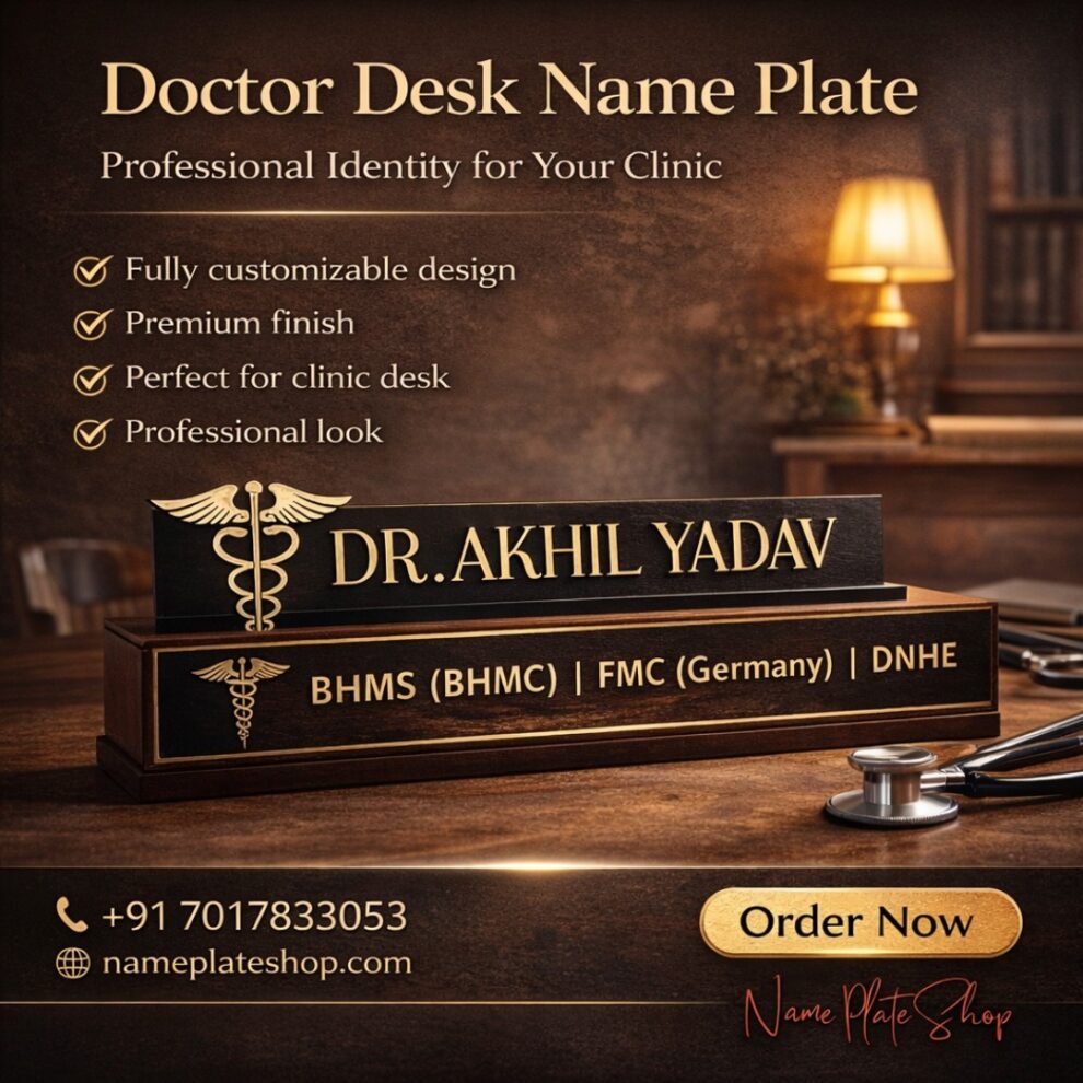 New Doctor Desk Name Plate – Custom Doctor Table Nameplate