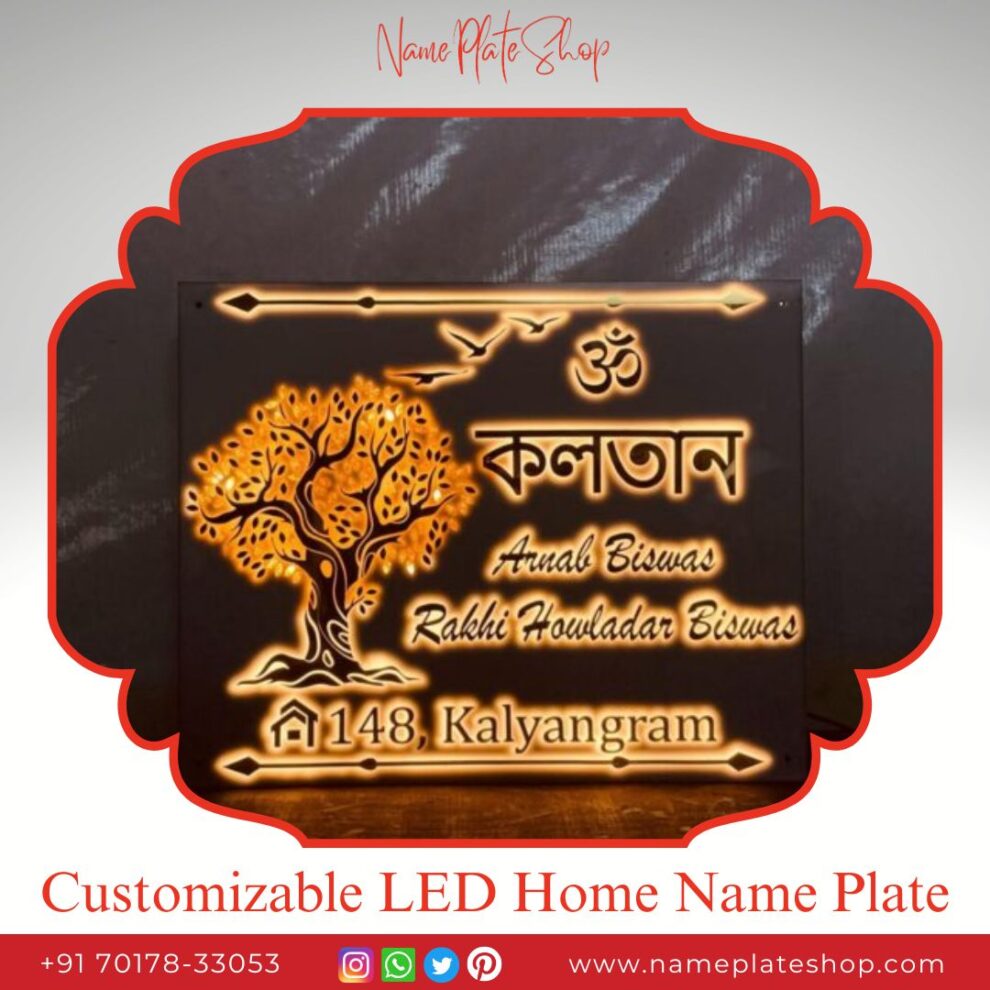 Customizable LED Home Name Plate – Illuminated Nameplate