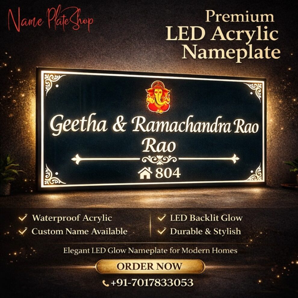 Customizable LED Home Name Plate – Illuminated Nameplate