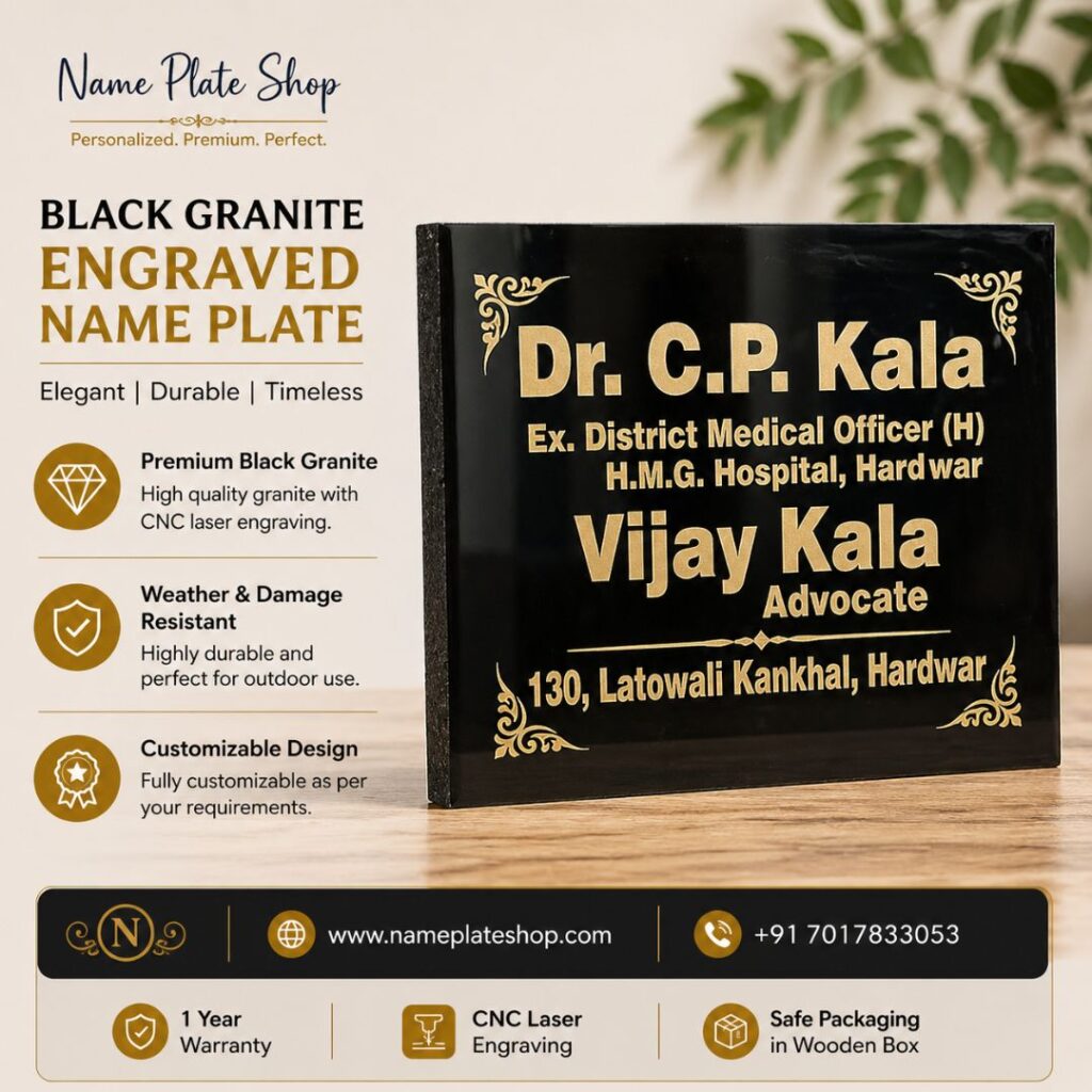 New Black Granite Engraved Nameplate: Personalized Signage